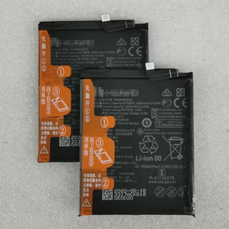 OMP45 FOR HW NOVA 7 / NOVA 7 SE / NOVA 7 PRO / HONOR 30S / P40 LITE ...