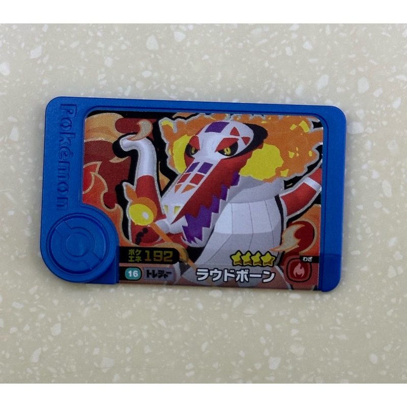 Pokemon FRIENDA Cards/ Chips (4 stars) (Japan New Release) | Shopee ...