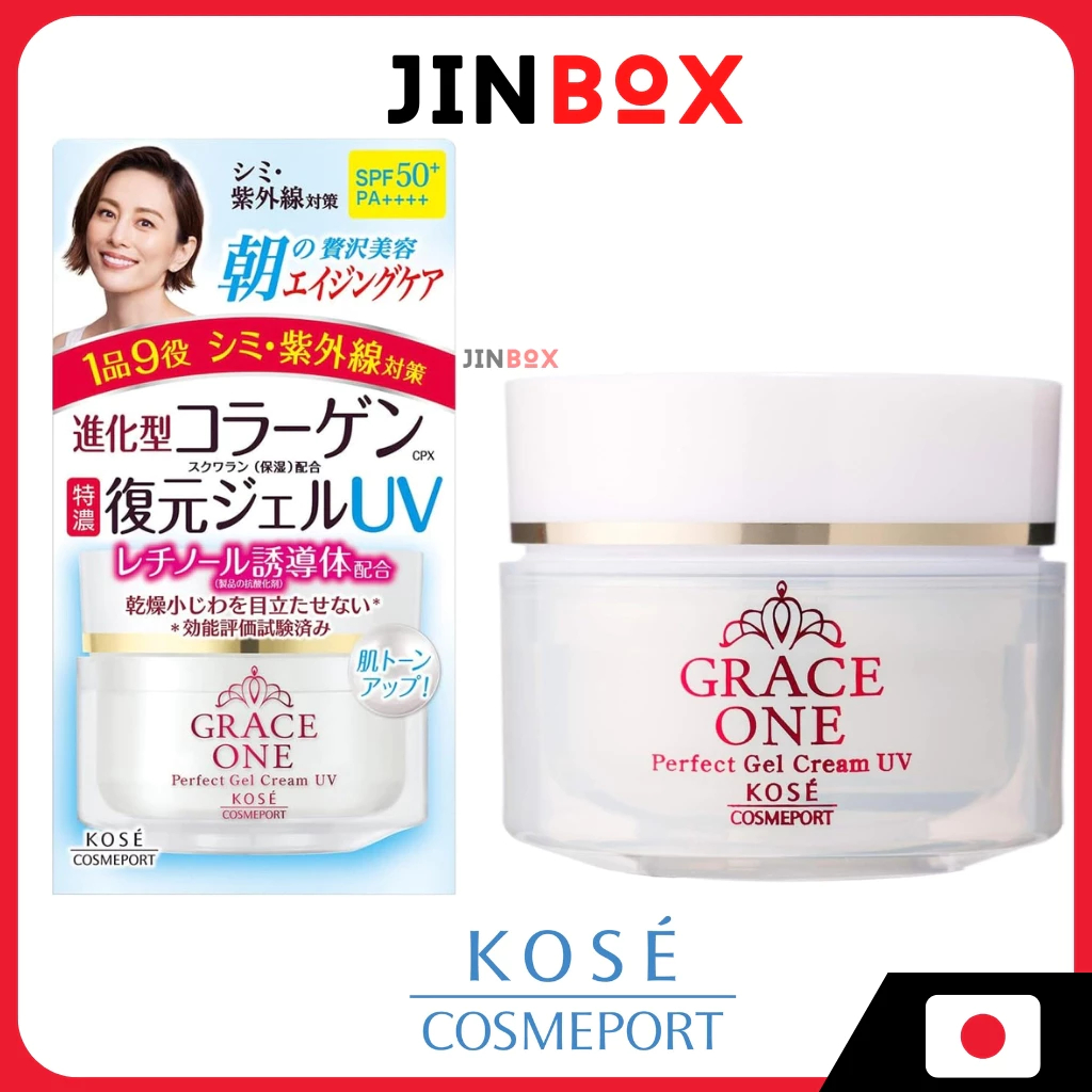 KOSE Grace One All-in-One Perfect Gel Cream Cream UV SPF50+ PA++++ 100g | Shopee Malaysia