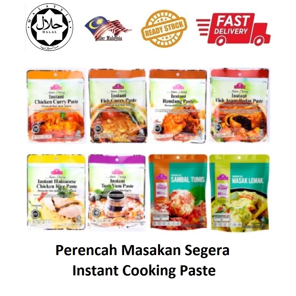 Topvalu Instant Paste Curry Chicken Fish/Asam Fish/Rendang/Tomyum ...