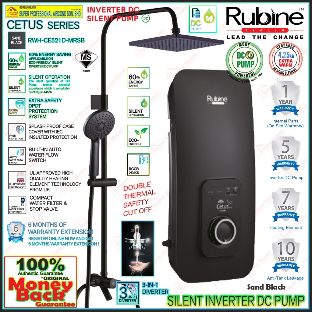 Rubine Rain Shower Water Heater RWH-CE521D-MRSB/MRCG/MRIG DC Inverter ...