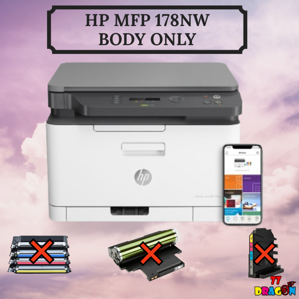 (NEW) HP Color LaserJet MFP 178NW MFP 178 NW MFP178NW All-In-One Printer (PRINT, SCAN, COPY ...