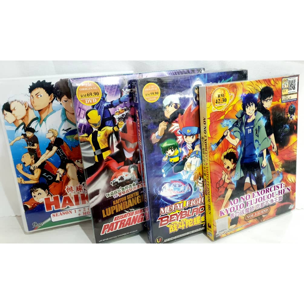 Clearance ~~Ori New Anime Series Movie Collection Dvd 动漫 PART 2 ...
