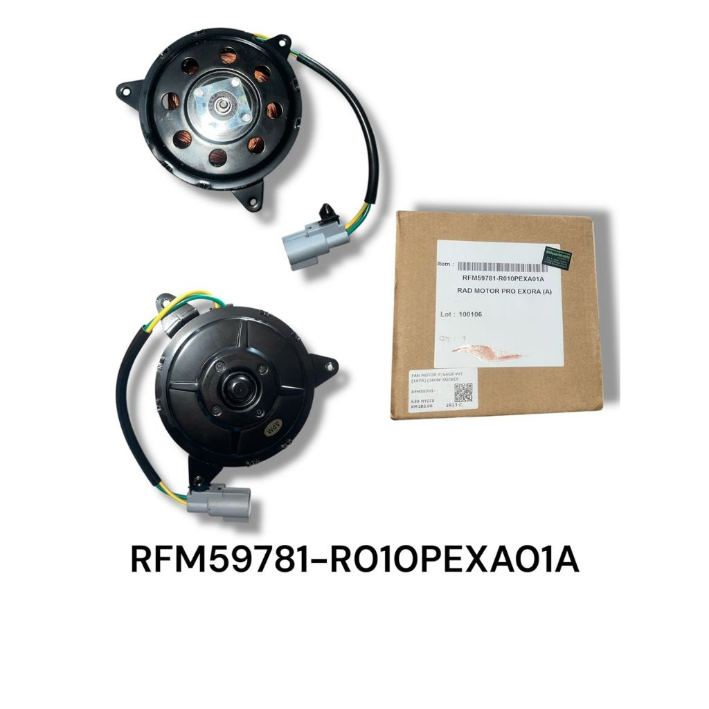 FAN MOTOR FOR PROTON SAGA VVT (19YEAR) (160w-SOCKET) (RFM59781 ...