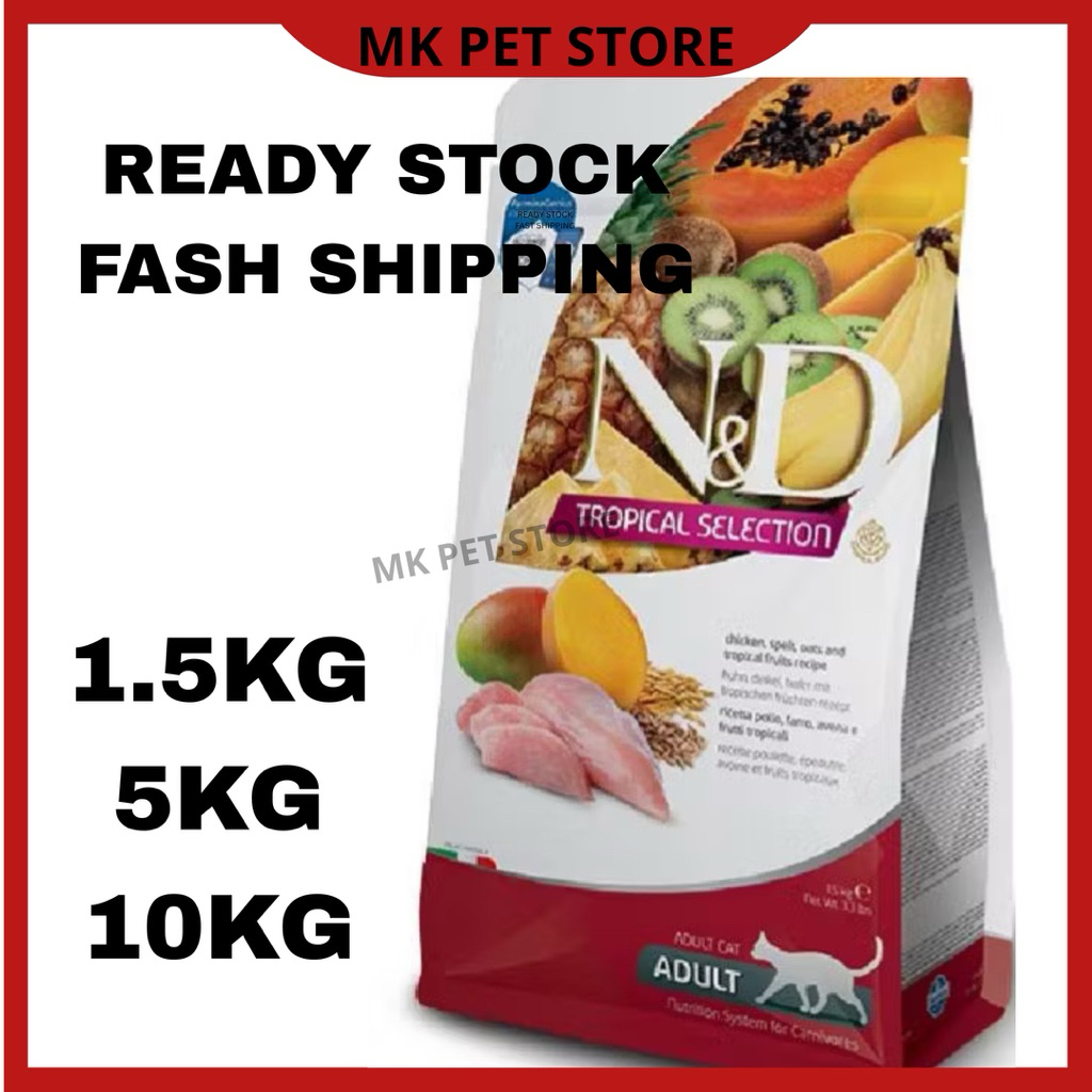 FARMINA N&D TROPICAL SELECTION CAT FOOD 1.5KG/5KG/10KG | Shopee Malaysia