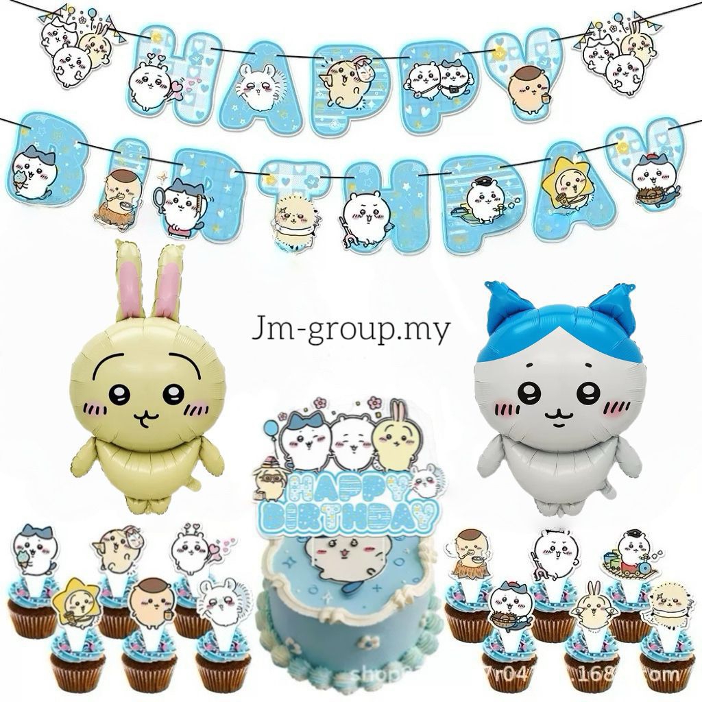 CHIIKAWA BIRTHDAY PARTY SET / BANNER/CAKE TOPPER/TABLE COVER/PAPER ...