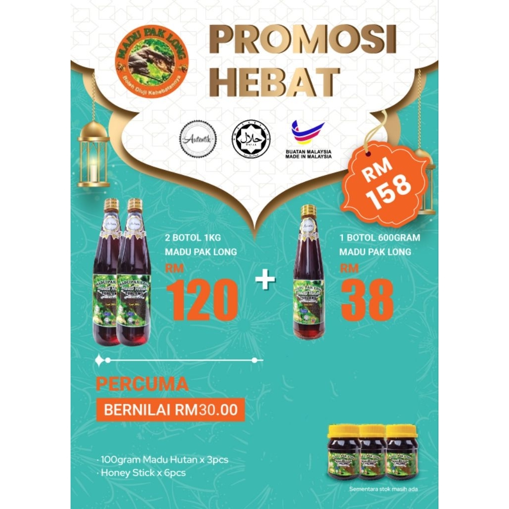 [MADU PAK LONG] Madu Hutan Tualang Authentic [Jualan Hebat dan Free ...