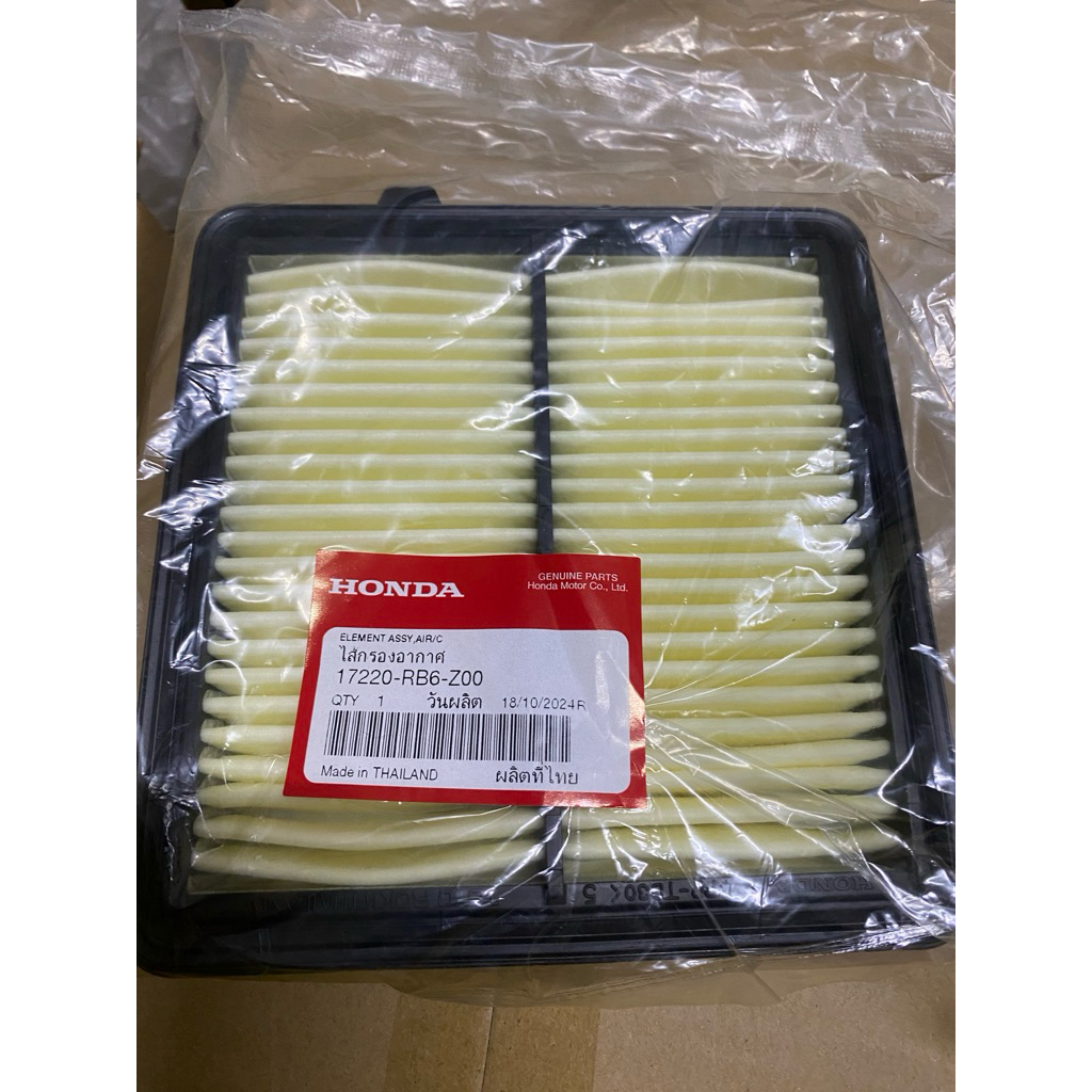 HONDA CITY TMO JAZZ GE8 HONDA FREED (2009-2013) AIR FILTER 17220-RB6 ...