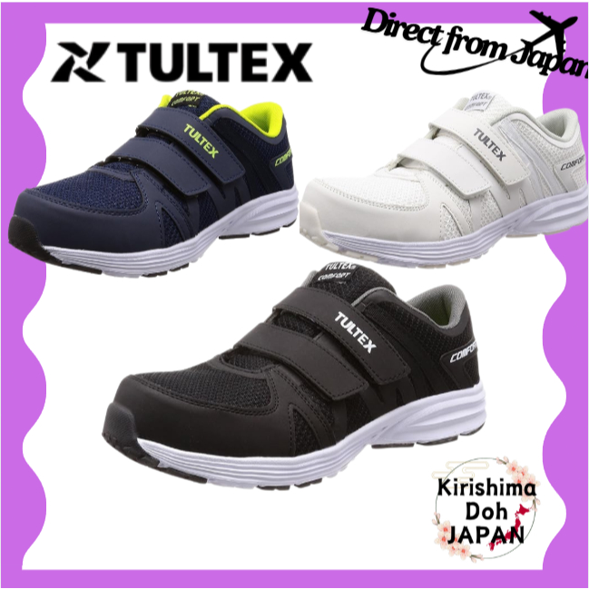 [TULTEX]Safety shoes, work shoes, AZ51651, safety shoes, Velcro, ultra ...