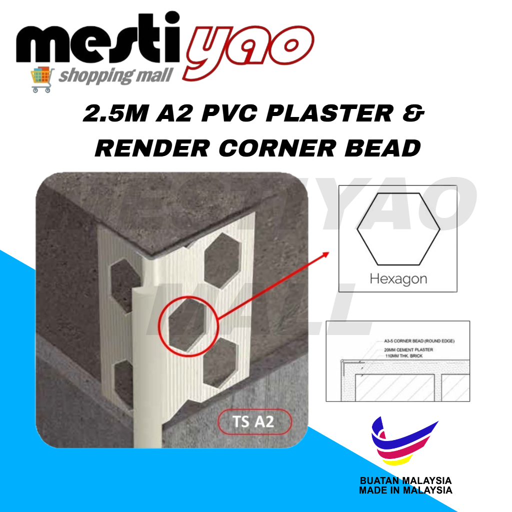 (100PCS/BOX) 2.5METER (8FEET) A2 PVC CORNER BEAD/PVC MASAIC CORNER ...