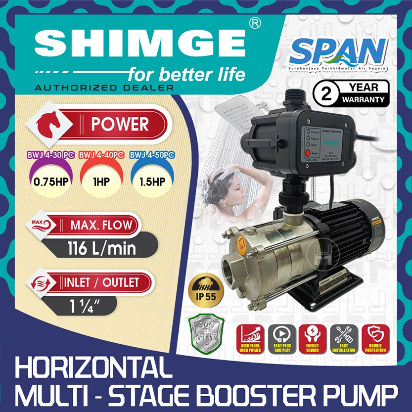 SHIMGE BWJ 4-3PC / 4-4PC / 4-5PC - HORIZONTAL MULTI-STAGE BOOSTER PUMP ...