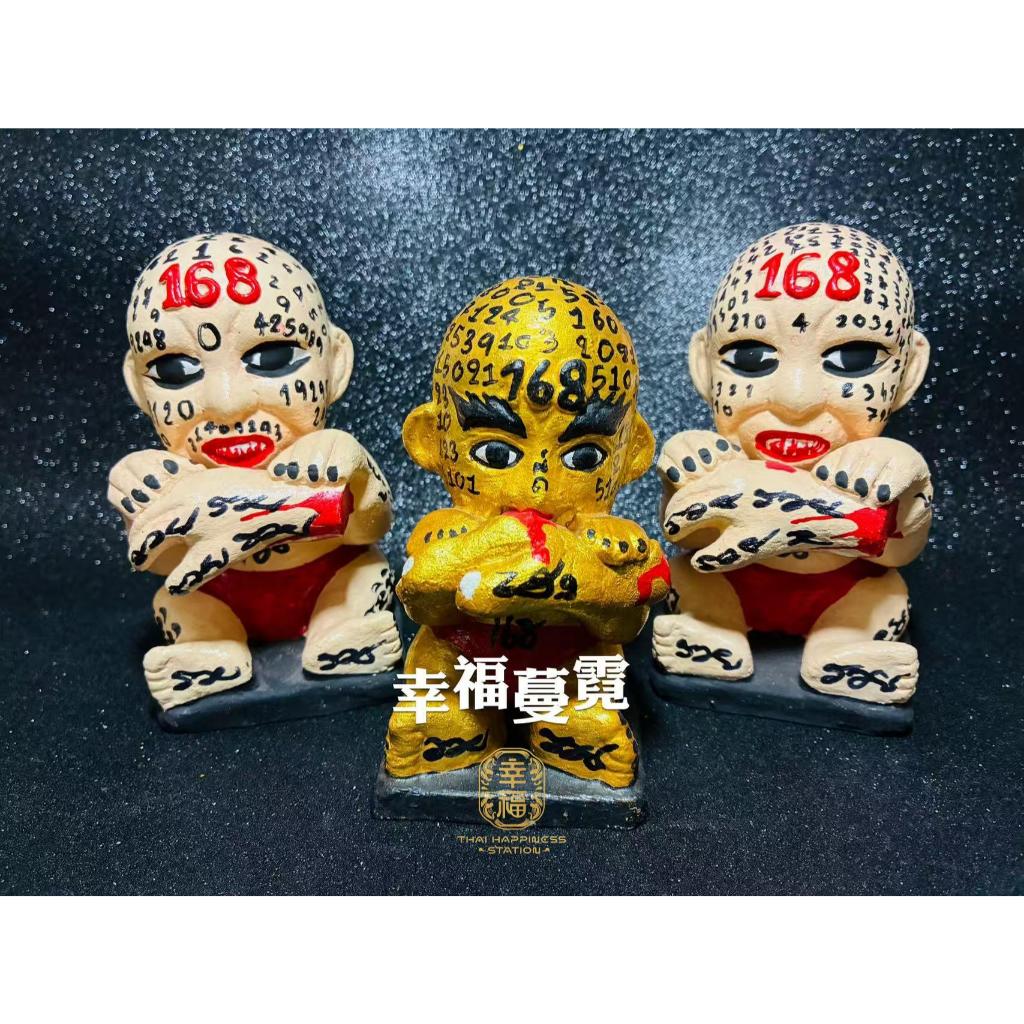 Thai Amulet 招財古曼金身 Wealth Guman Statue | Shopee Malaysia