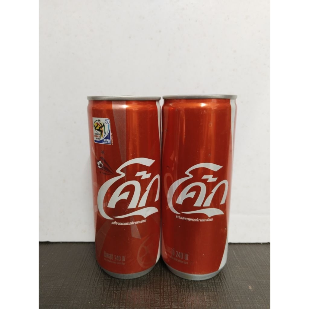 (Dent) Thailand Coca Cola Coke Empty can set (AV) | Shopee Malaysia