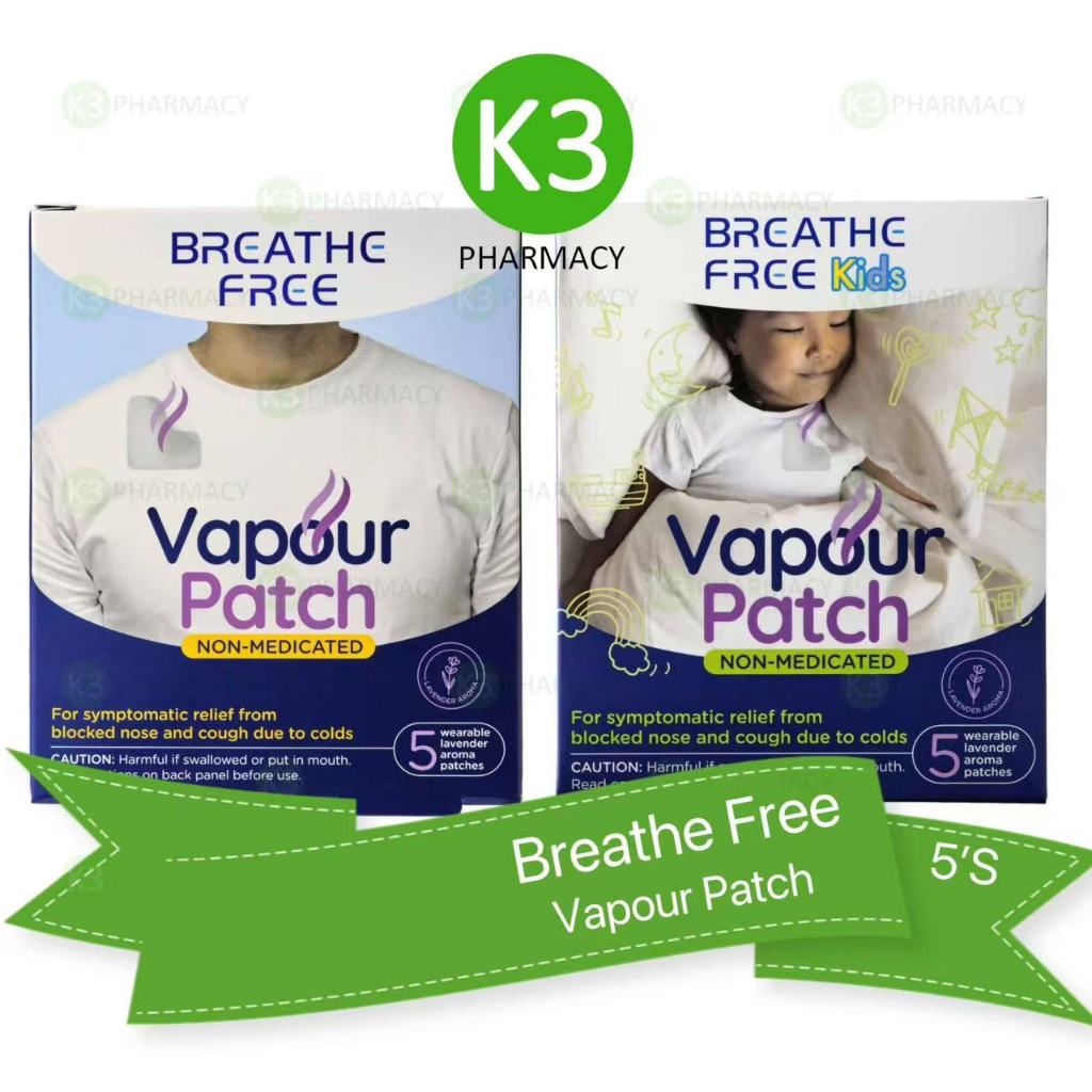 Breathe Free Vapour Patch (5'S) Relieve blocked Nose | Shopee Malaysia