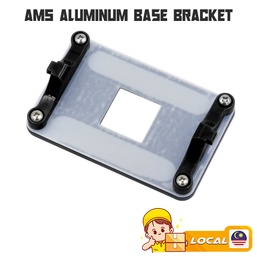 AM5 AMD CPU Cooler Motherboard Base Bracket For AM5 CPU cooling fan ...