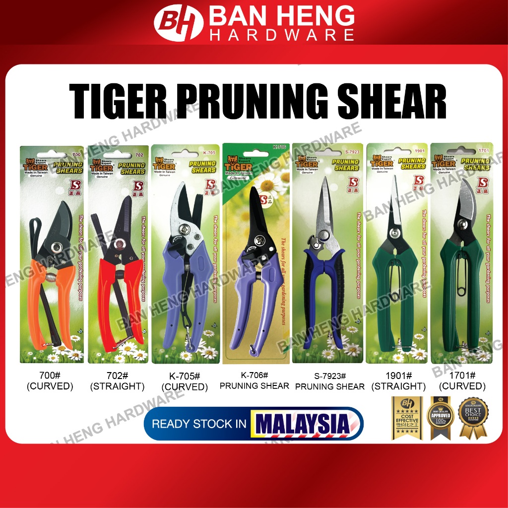 TIGER 702# PRUNING SHEAR (STRAIGHT)/700# PRUNING SHEAR (CURVED)/K-705 ...