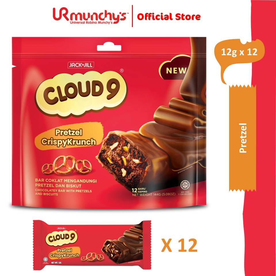 Cloud 9 Pretzel Crispykrunch 12g x 12 | Shopee Malaysia