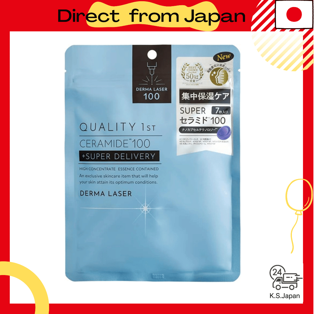 Quality 1st Derma Laser Super Ceramide 100 Mask, 7 sheets[Direct from Japan] | Shopee Malaysia