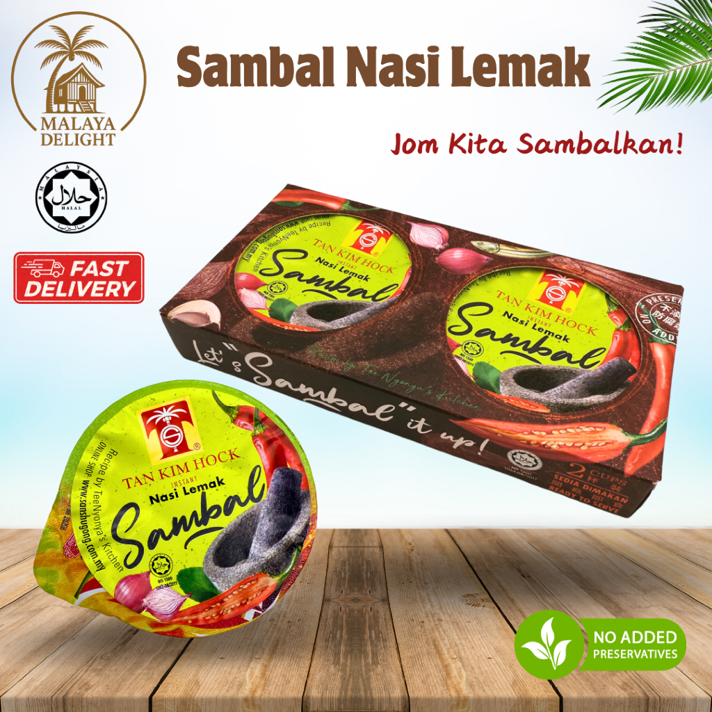 Sambal Twin Pack HALAL Sambal Nasi Lemak (2 Cawan) Instant Nasi Lemak Sambal (2 x 30g) | Tan Kim ...