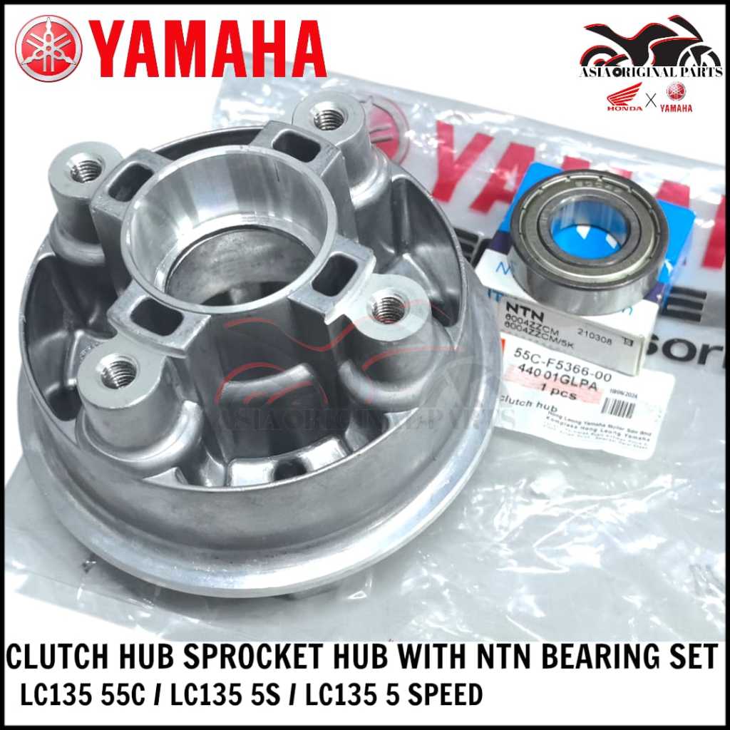 100% ORIGINAL HONG LEONG YAMAHA LC135 55C LC135 5S CLUTCH HUB 55C-F5366 ...