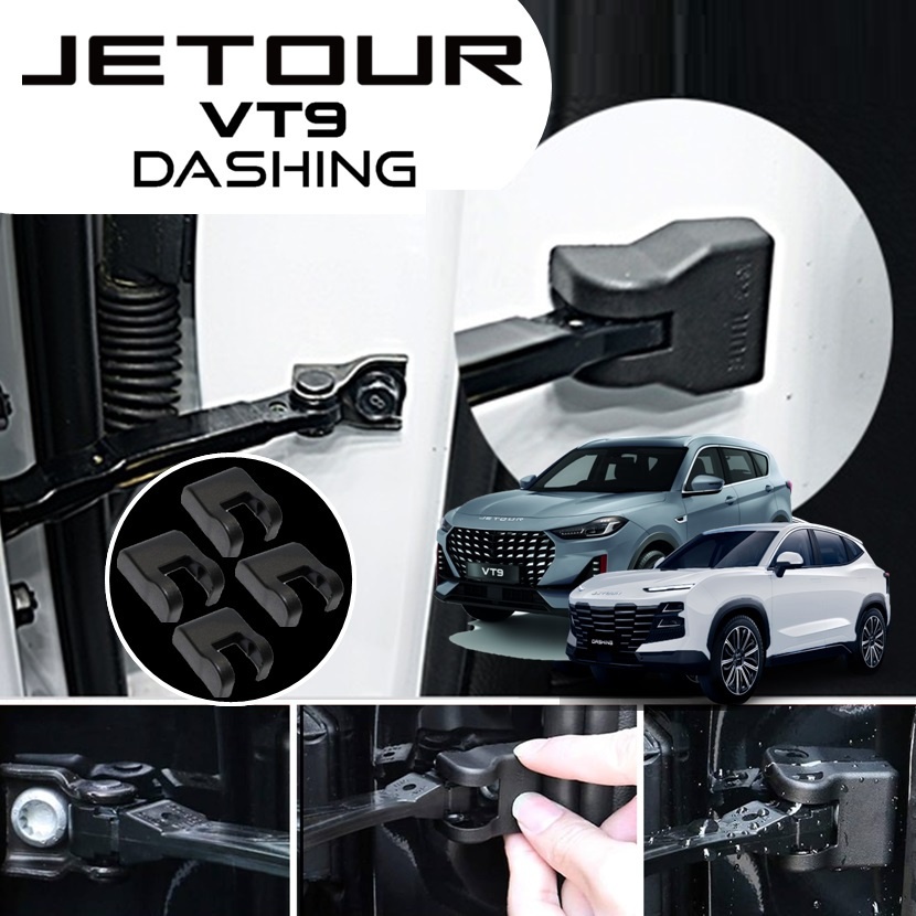 Jetour Dashing & VT9 Car Door Stopper Cover 1Set/4pcs - READY STOCK ...