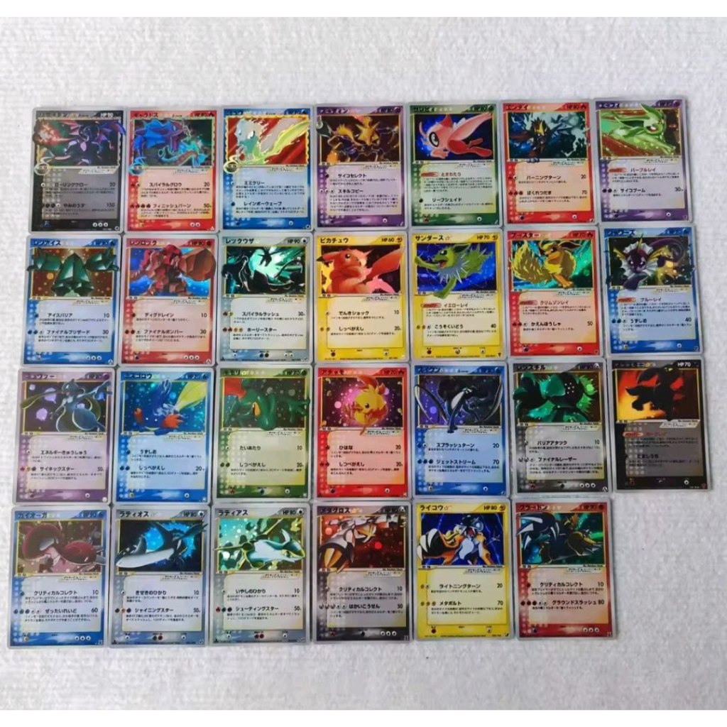 (JP) Bundle Charizard Rayquaza espeon umbreon groudon kyogre black star ...