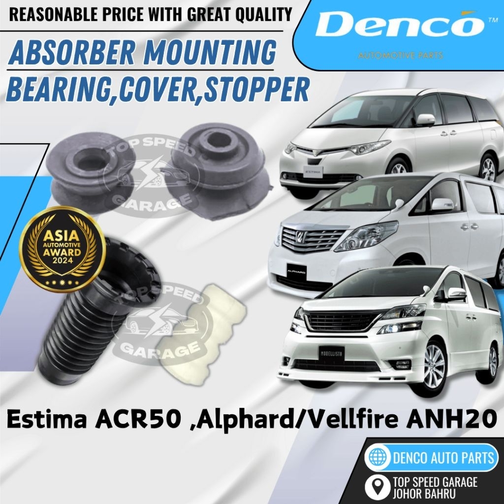 DENCO - Toyota Estima ACR50, Alphard / Vellfire ANH20, GGH20 - [FRONT ...