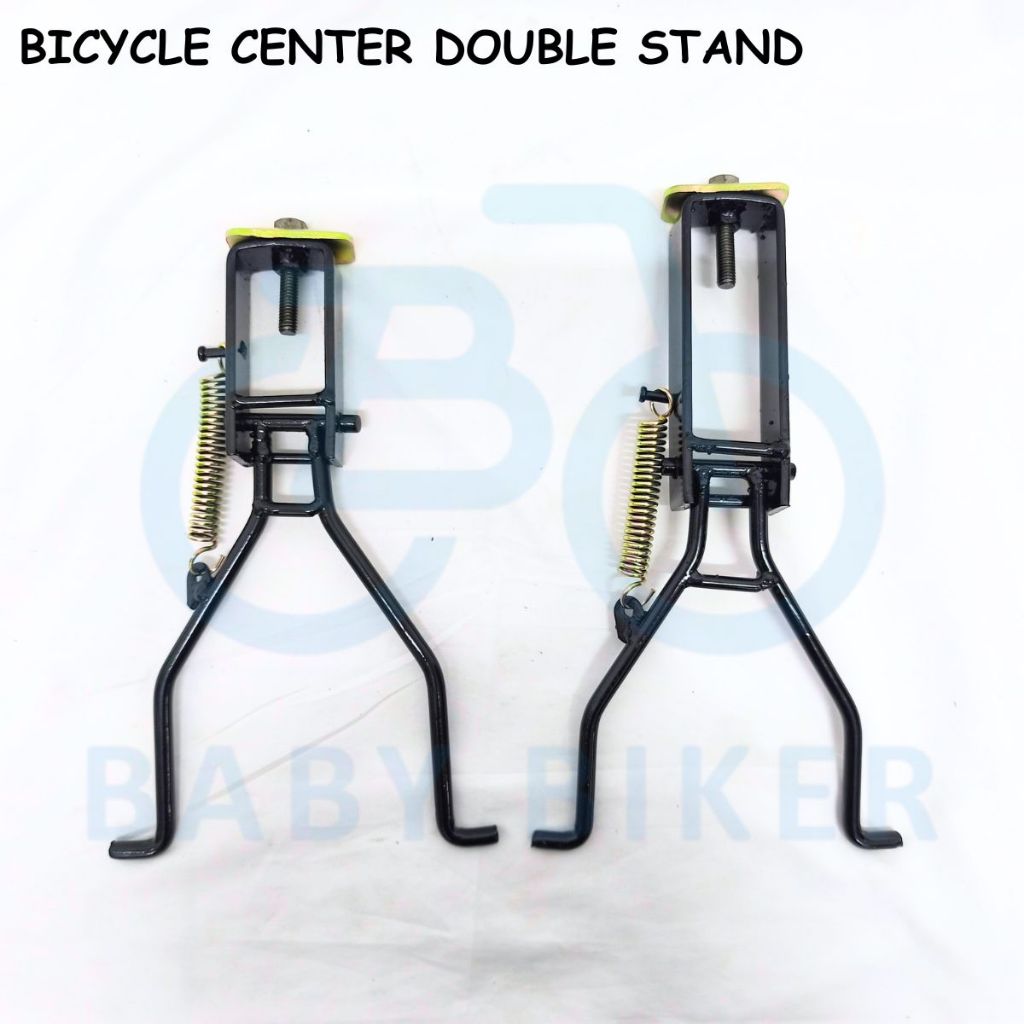 BICYCLE CENTER DOUBLE STAND TONGKAT BASIKAL | Shopee Malaysia