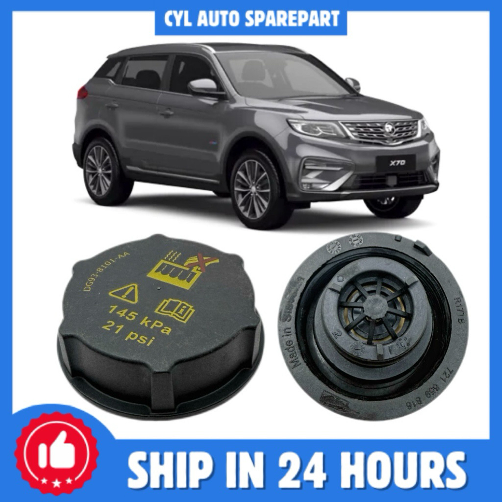 Ford Ranger T6 T7 Ford Focus, Fiesta, Mustang, Proton X50 X70 Spare ...