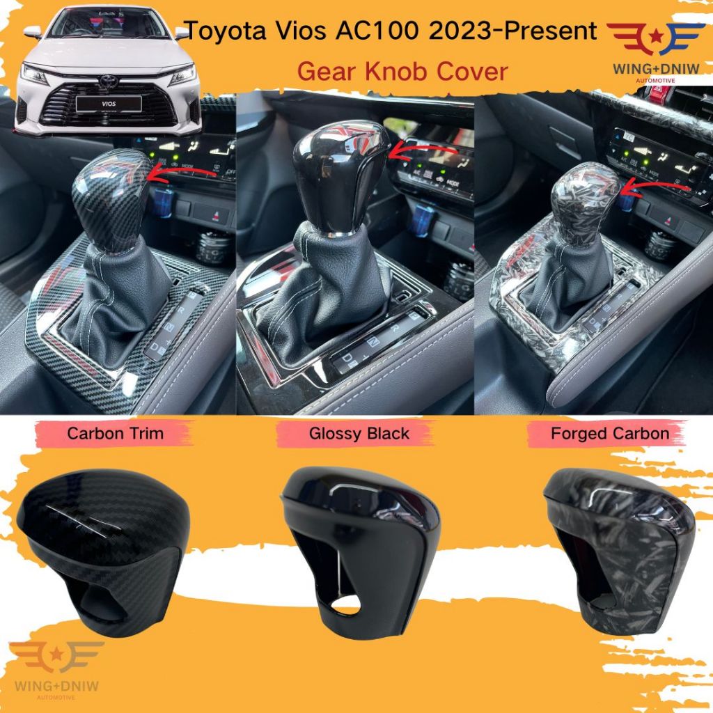 Toyota Vios 2023-Present Gen4 AC100 Gear Knob Protector Cover For ...
