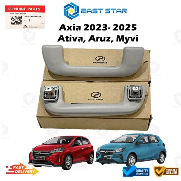 Original Perodua Axia 2023-2025 D74A Ativa Alza Myvi Perodua Grip ...