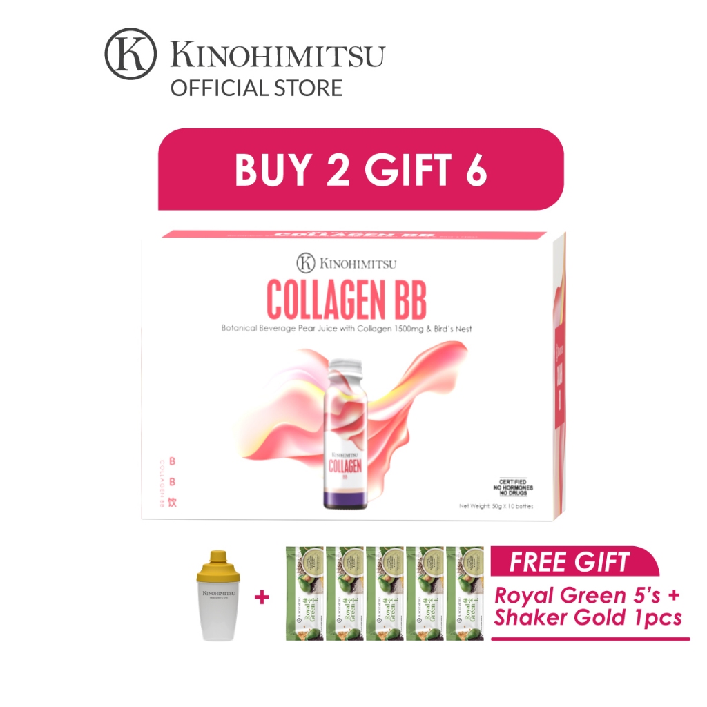 Kinohimitsu Collagen BB x2 | Shopee Malaysia