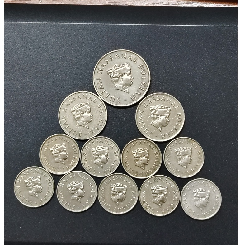 Brunei A Set Of Coins 1970s -1990s ( 12 Coins ) | Shopee Malaysia