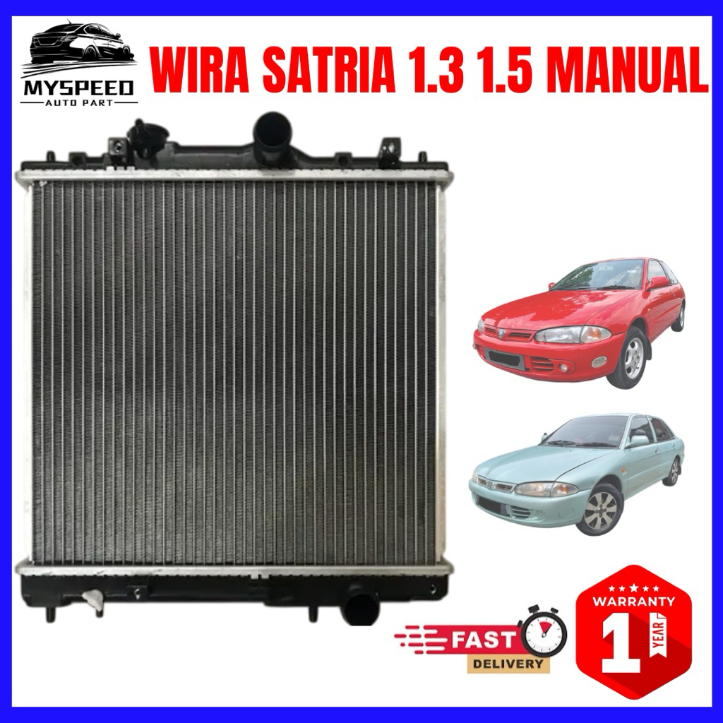 PROTON WIRA SATRIA 1.3 1.5 MANUAL HIGH QUALITY RADIATOR | Shopee Malaysia