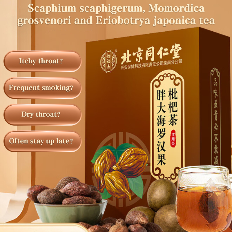 【BEIJING TONGRENTANG】Teh Buah Perang Fructus Momordicae Pipit untuk ...