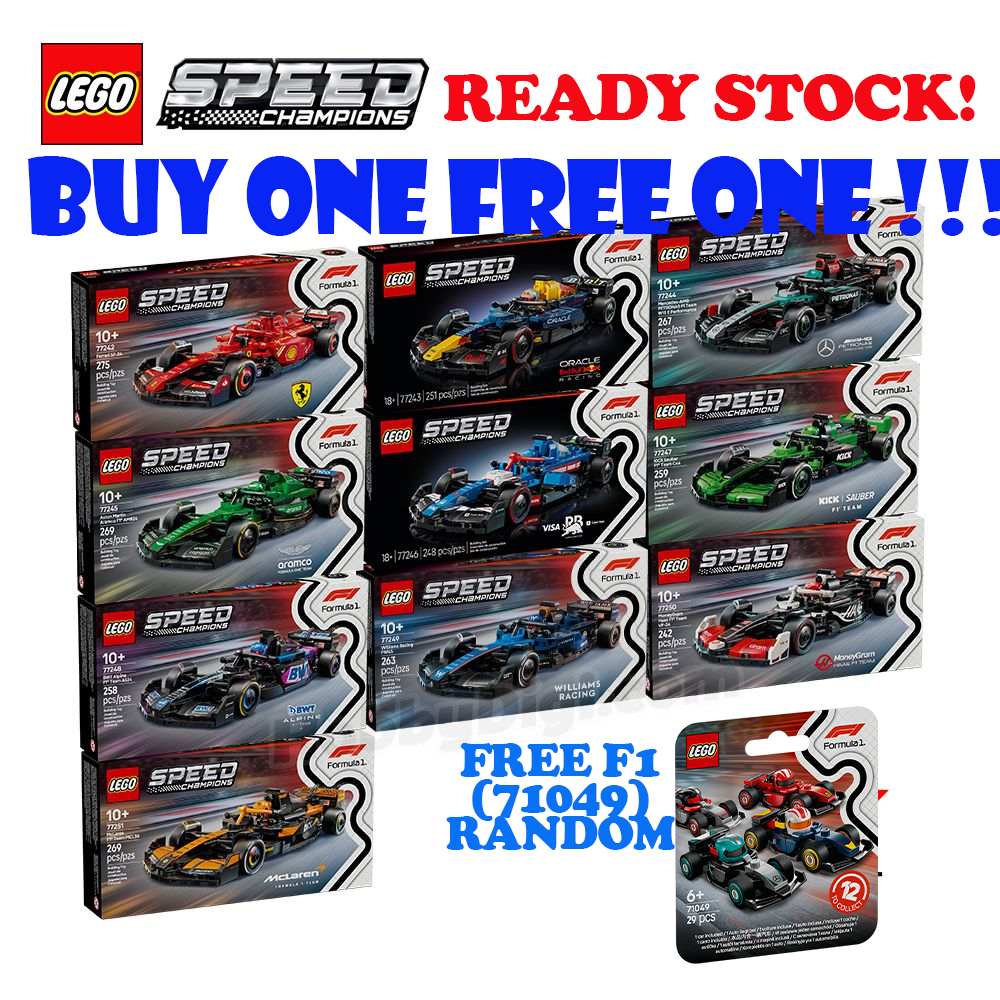 [BricksInBoots] LEGO Speed Champions F1 Race Car 77242,77243, 77244 ...