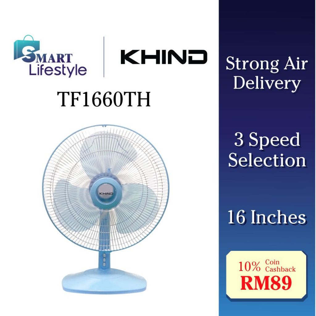 KHIND 16 INCH TABLE FAN TF1660TH / TF166 | Shopee Malaysia