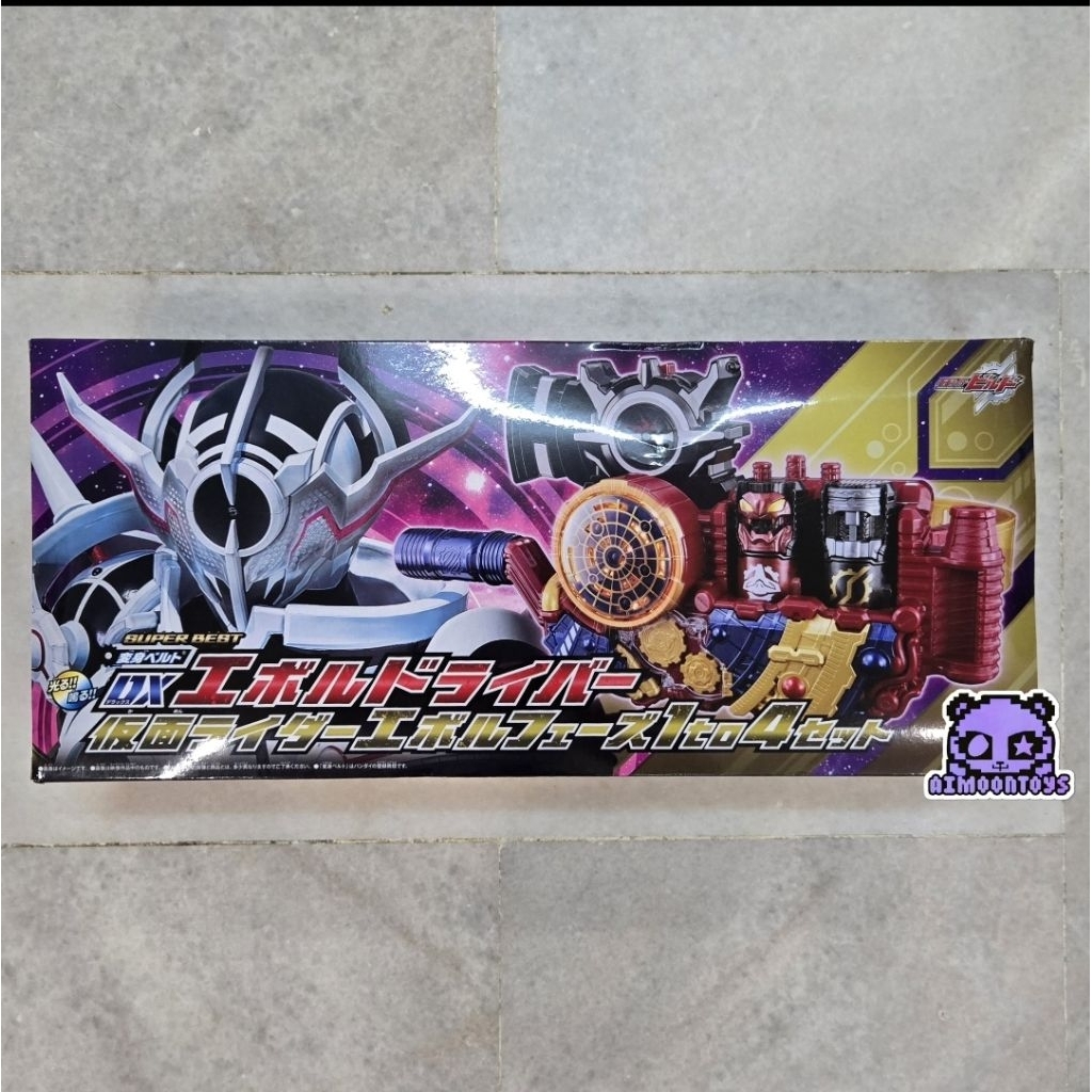 NEW BANDAI SUPERBEST DX Evol Driver Set Phase 1 - 4 / Rabbit + Dragon ...