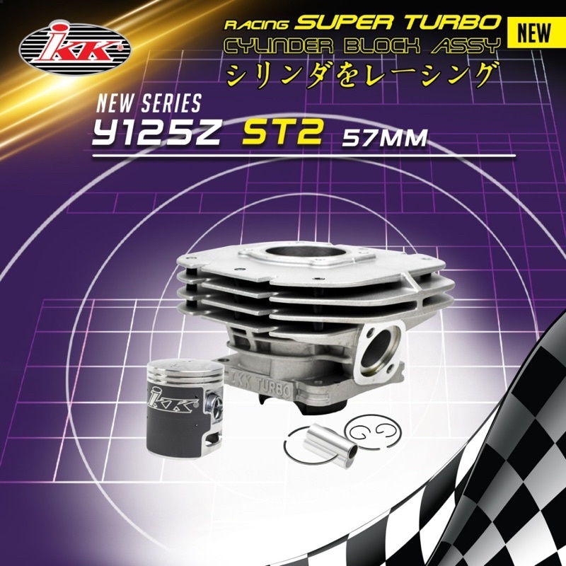 YAMAHA IKK RACING Y125 Y125Z Y125ZR 125Z 125ZR RACING SUPER TURBO BLOCK ...