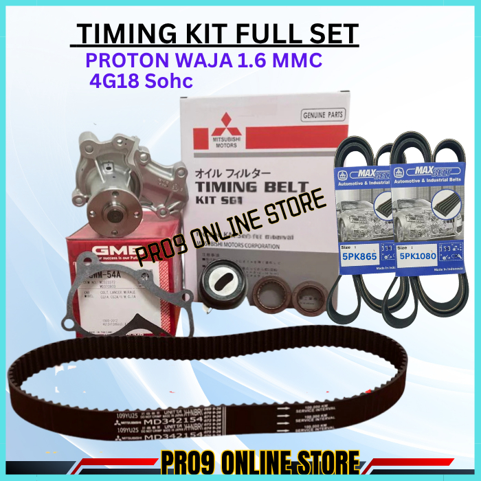 PROTON WAJA 1.6 (MIT 4G18) TIMING BELT KIT SET 100K (MD342154) 109YU25 ...