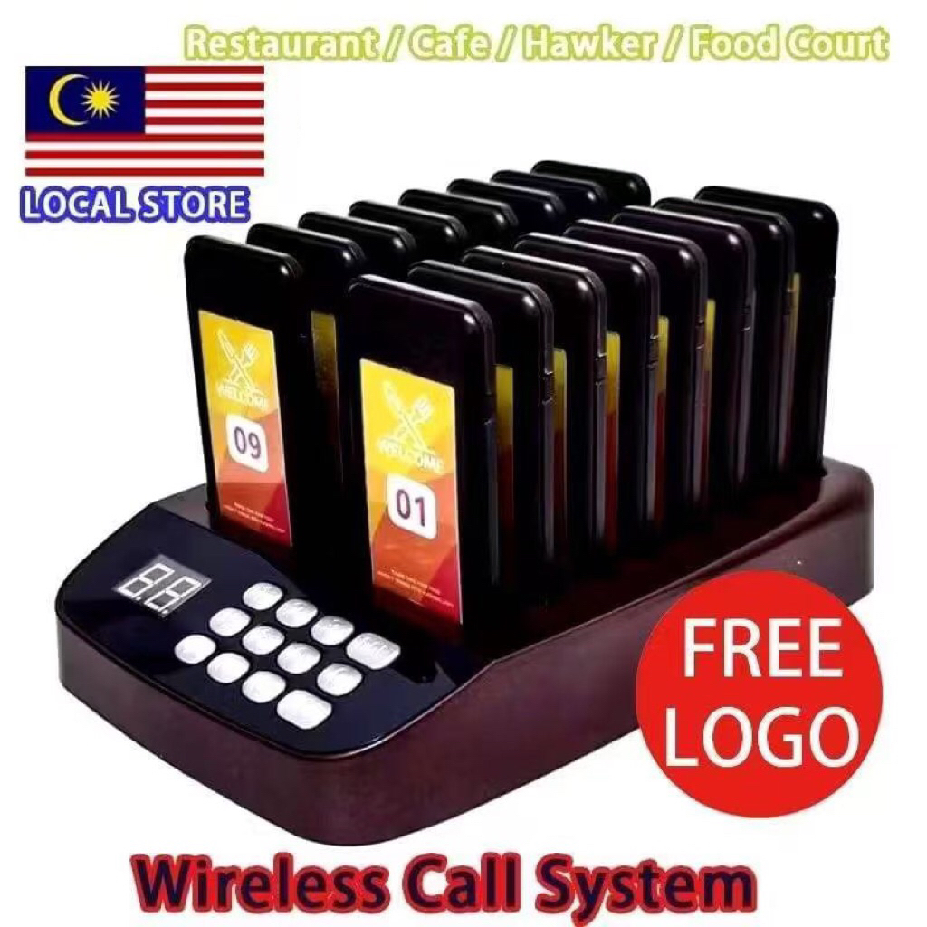 Custom Logo Restaurant Pager Wireless Calling System | 16 Pagers ...