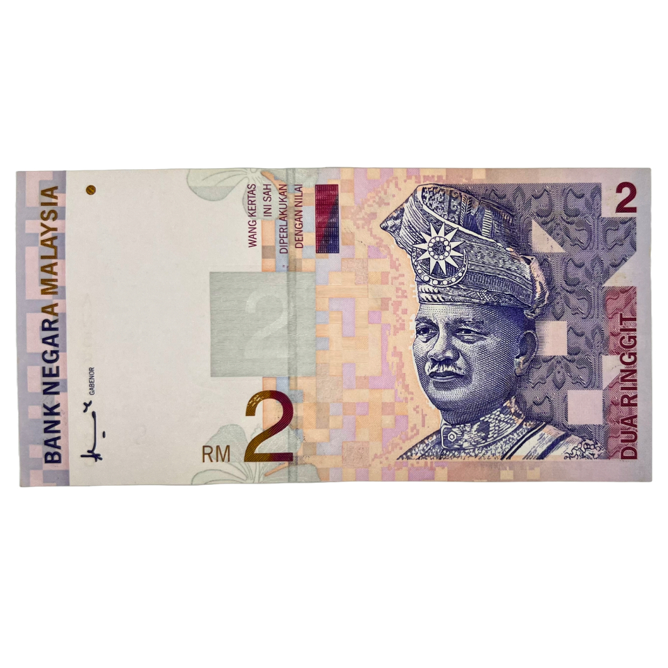 Malaysia RM2 Banknote | 8th Series | Rare Collectible Note | Shopee ...
