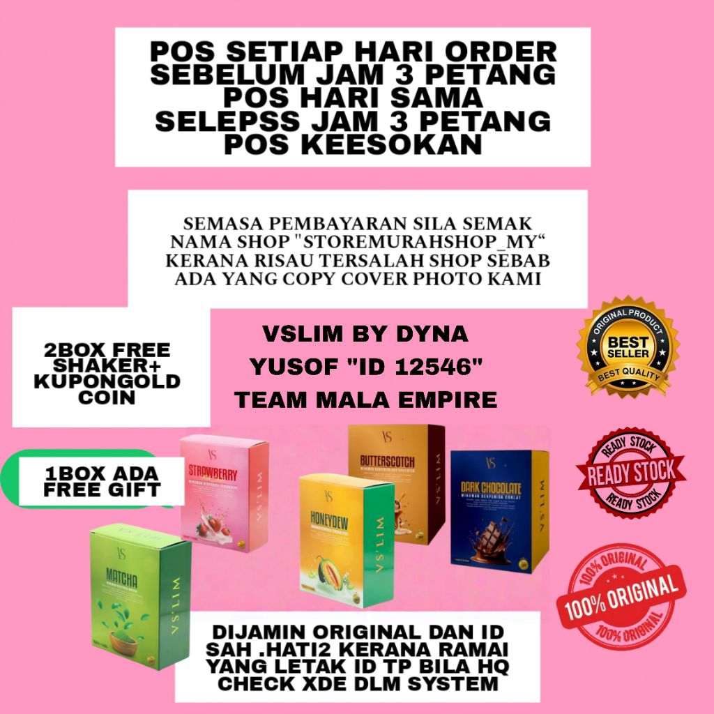 VSLIM BOOSTER PERCUMA SHAKER vs lim vs'lim v slim | Shopee Malaysia
