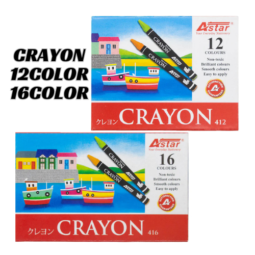 ASTAR CRAYON / KRAYON / 12 COLOUR / 24 COLOUR (412/416) | Shopee Malaysia