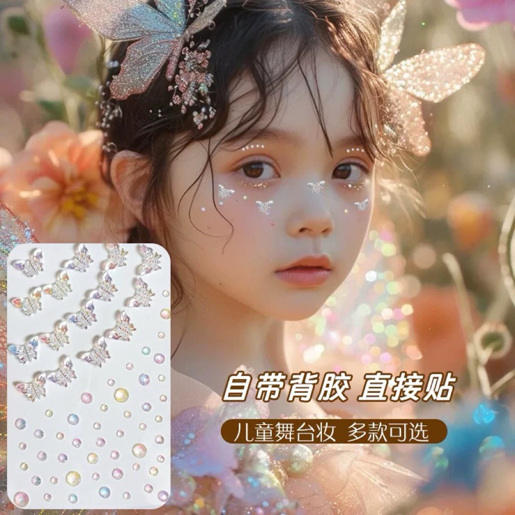 Pelekat Muka Bling Hiasan Kuku Art Rama-Rama Nail Makeup Stickers Manik ...