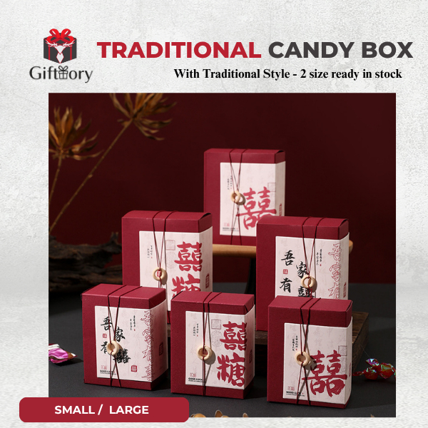 [ GIFTORY ] Chinese Style Traditional Wedding Candy Box – Creative ...