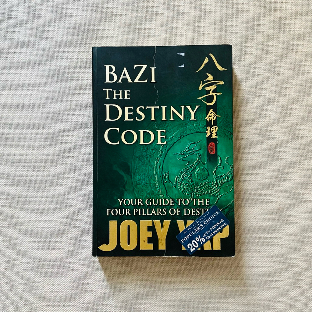 Bazi The Destiny Code by Joey Yap Secondhand Feng Shui book | Shopee ...