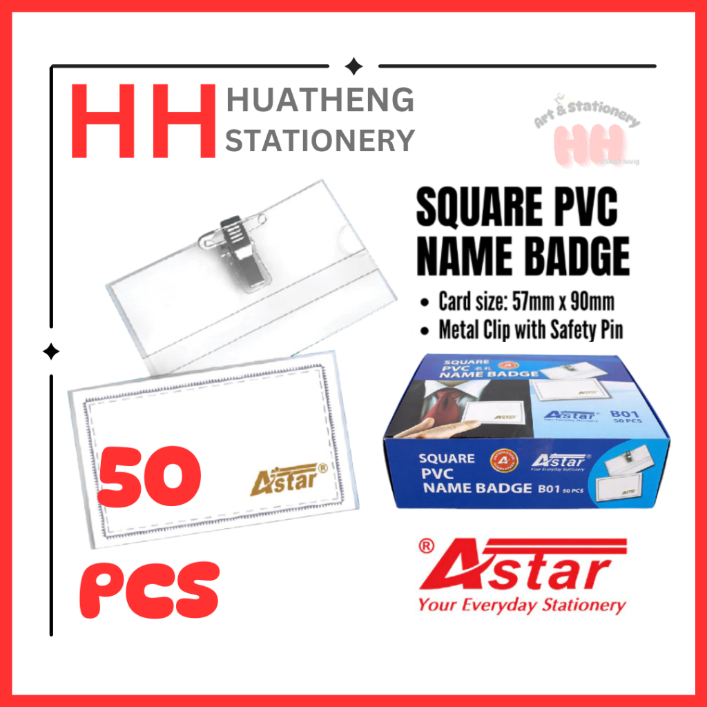 Astar PVC Name Badge 50pcs/box ID Holder / Name Tag / Holder With Clip ...