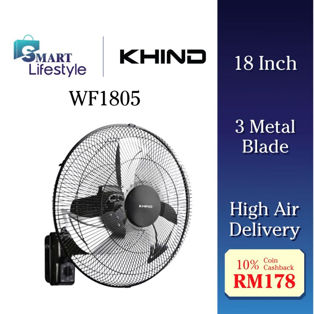 KHIND 18 INCH INDUSTRIAL WALL FAN WF1805 / FARADAY 18" Wall Fan FWF ...