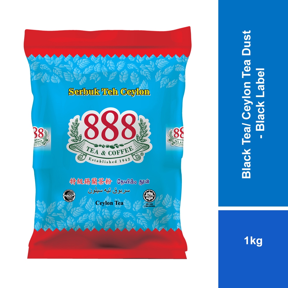 888 Black Tea/ Ceylon Tea Dust - Black Label (1KG) | Shopee Malaysia